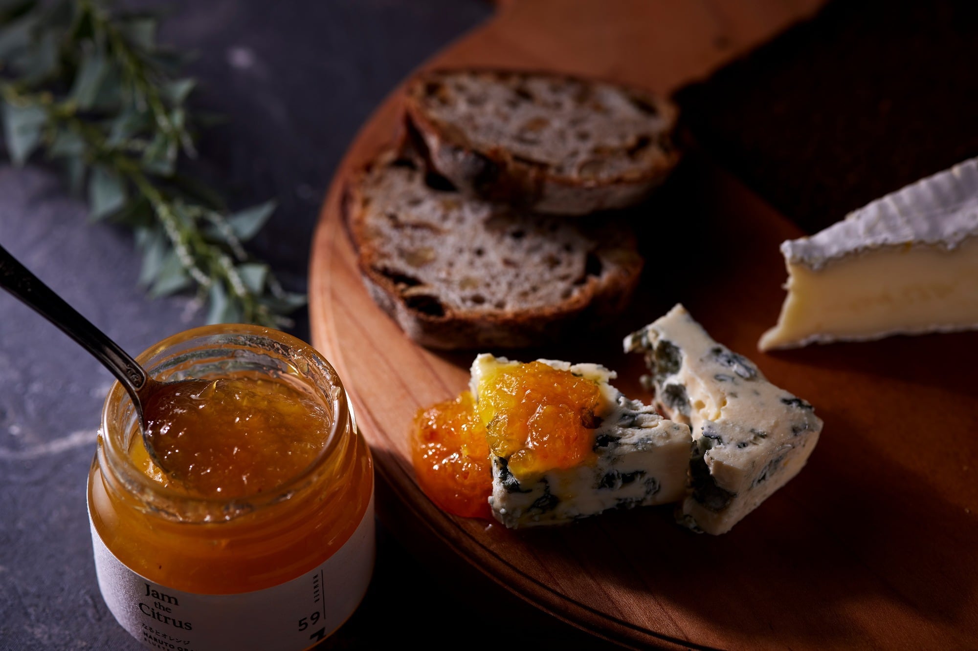 ココロ揺さぶる通販サイト DigLog ディグログ ｜CBC｜愛知｜名古屋｜岐阜｜三重｜ECサイト